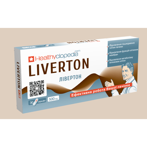 Капсули LIVERTON №30 Для печени купить, цена 79 грн - BISHOFIT Fitfarmix